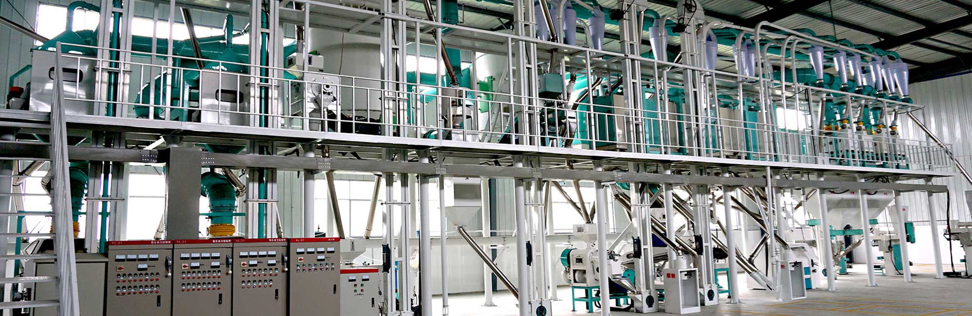 how to set up starch plant